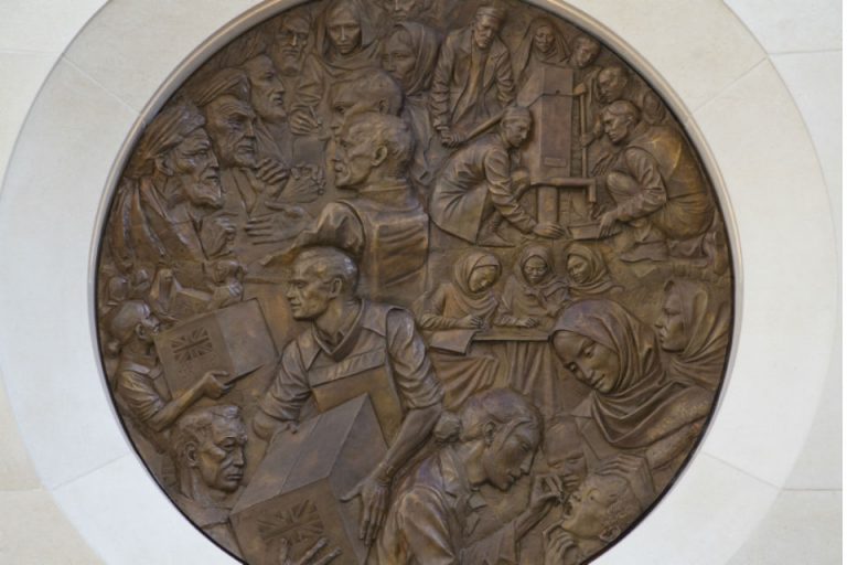 Unveiling the Iraq and Afghanistan Memorial – Civil Service